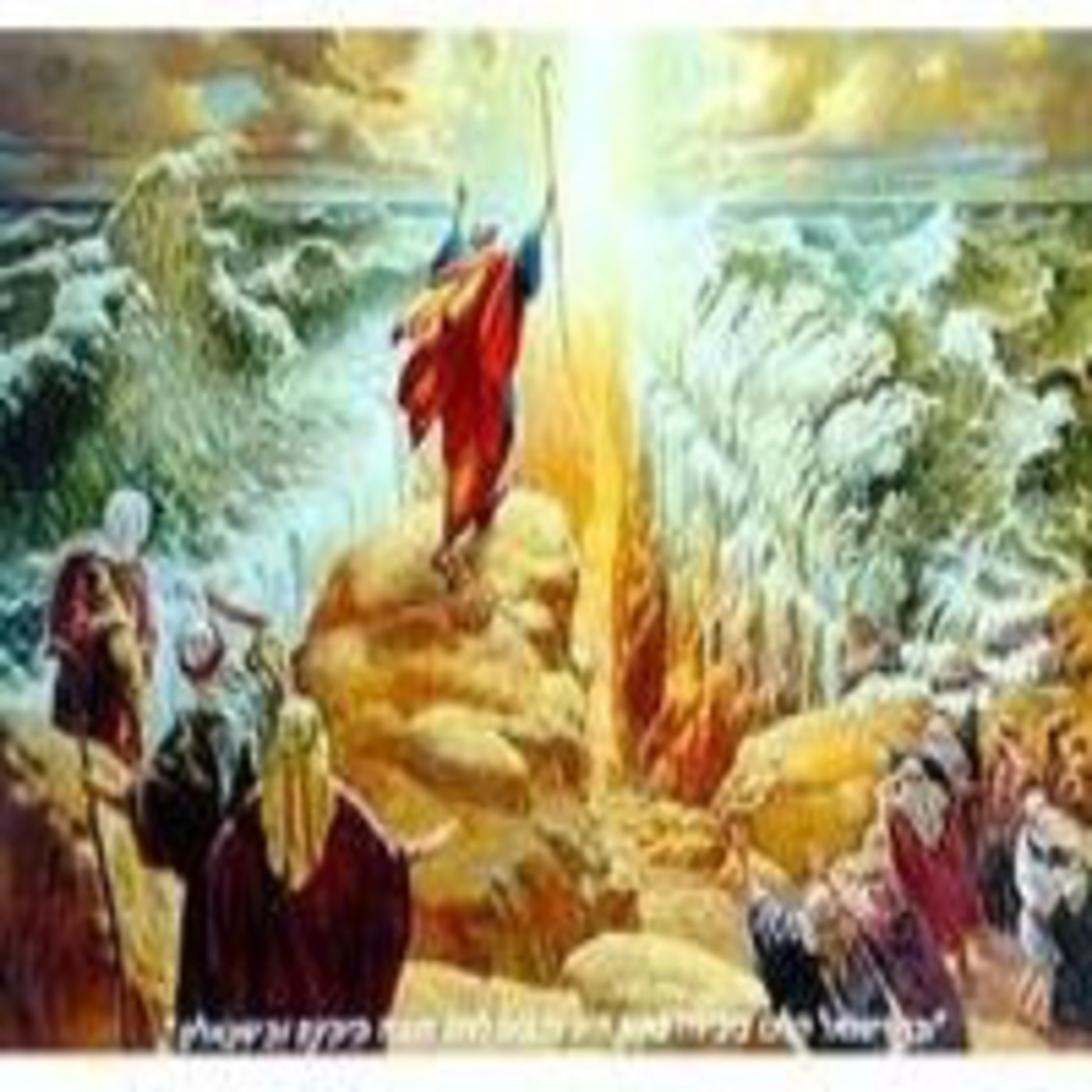 El exodo decodificado en Podcast GENERO DOCUMENTAL en mp3(24/11 a las ...